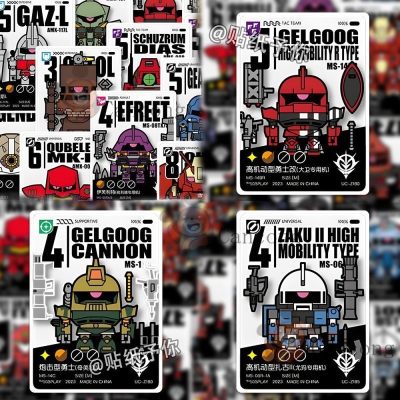 Bashamm2oo Zhang Cool Mobile Suit Gundam Model Sticker Hoạt Hình Đẹp ...