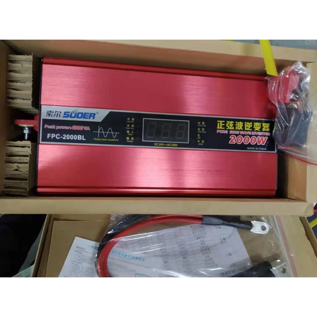 Bộ Kich Điện Sin Chuẩn 2000W 24V Sang 220V Model FPC-2000BL Suoer | Shopee Việt Nam