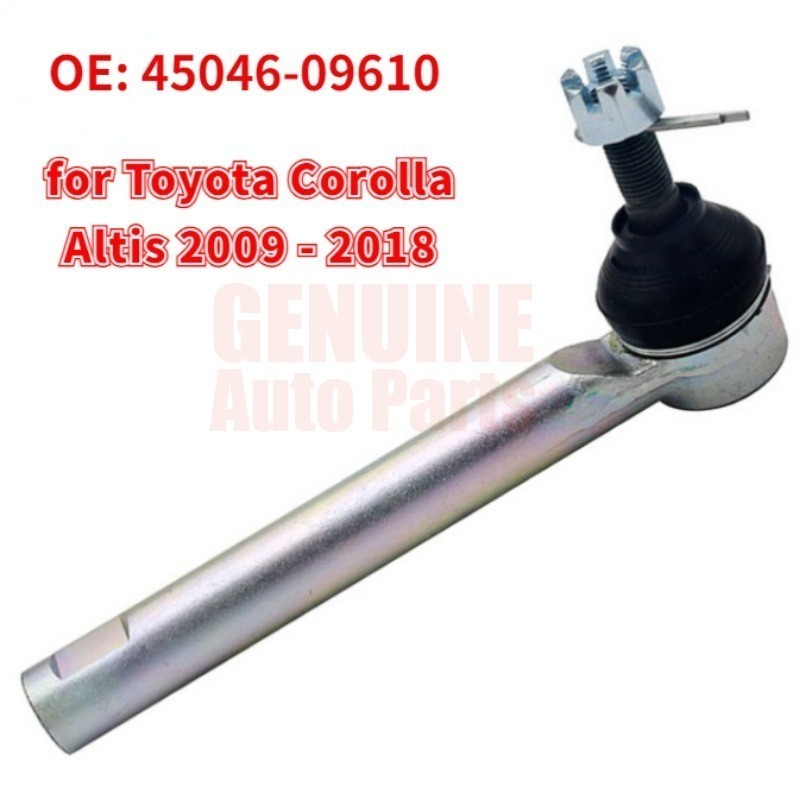 Thanh giằng bên ngoài cho Toyota Corolla Altis 2009 - 2018 KTR1107 ...