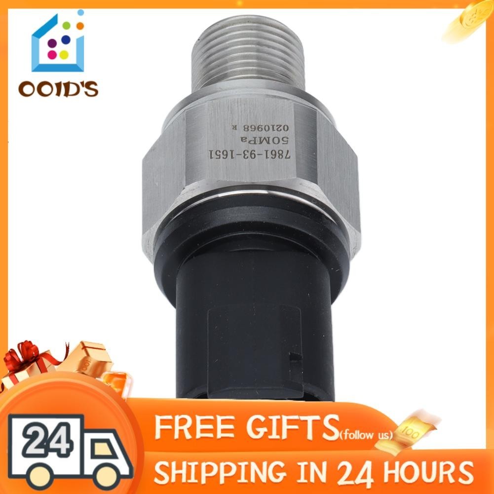 Ooidshop High Pressure Sensor Excavator Accessory Part 7861‑93‑1651 for ...