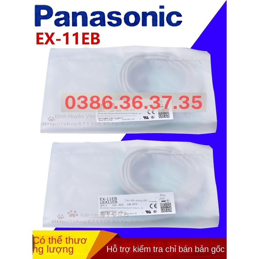 Cảm Biến Công Tắc Quang Điện Thu Nhỏ EX-19A EX-19B EX-19EB Chính Hãng ...