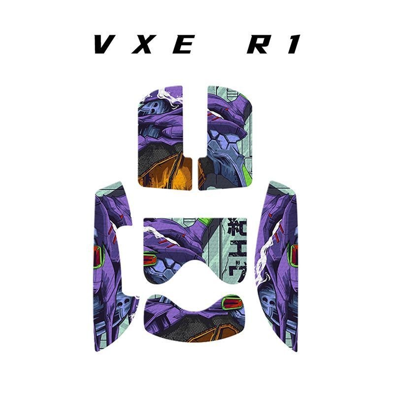 Dành Cho VXE R1SE Đa Năng Bảo Vệ Chuột Miếng Dán Chuột VXE R1PRO MAX Chuột Chống Trơn Trượt ...