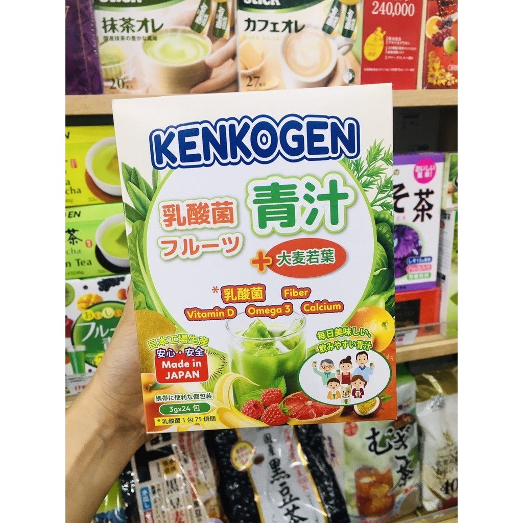 BỘT MẦM LÚA MẠCH NON NHẬT BẢN KENKOGEN TRÁI CÂY LỢI KHUẨN, CHẤT XƠ ...