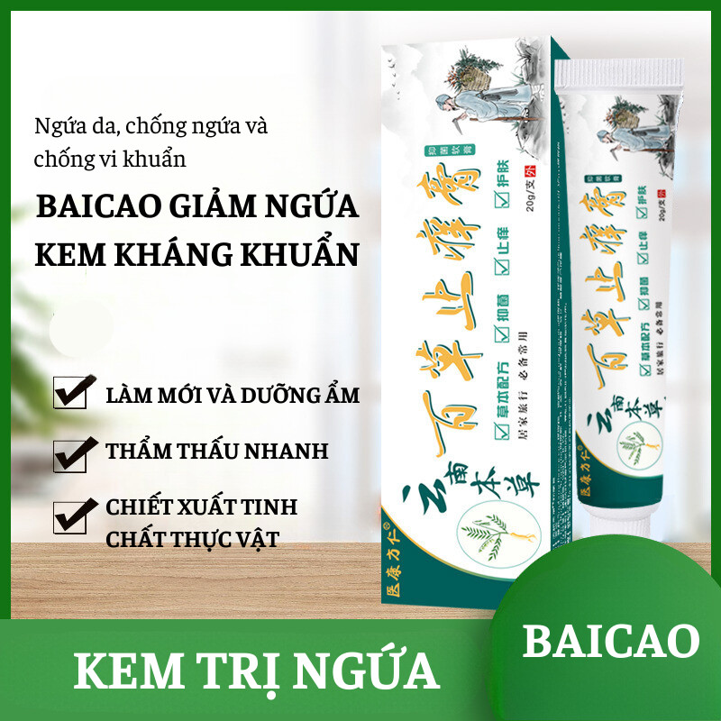 Kem giảm Ngứa Baicao Chiết Xuất Tự Nhiên, Trị Ngứa Da, Nấm Chân ...