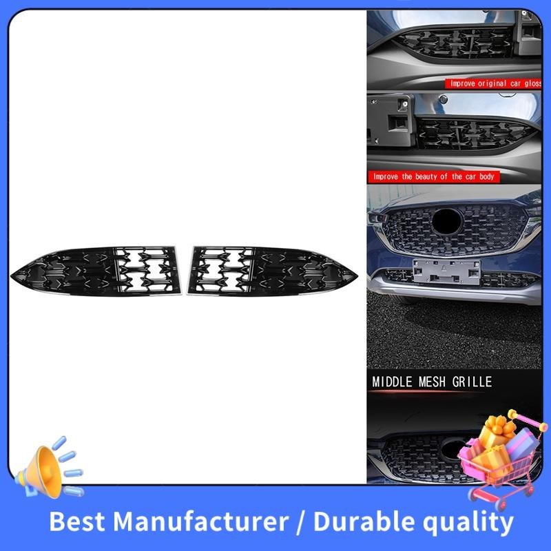 Xe Phía Trước Dưới Ốp Lưng Lưới Tản Nhiệt Đúc Dành Cho Xe Mazda CX5 CX ...
