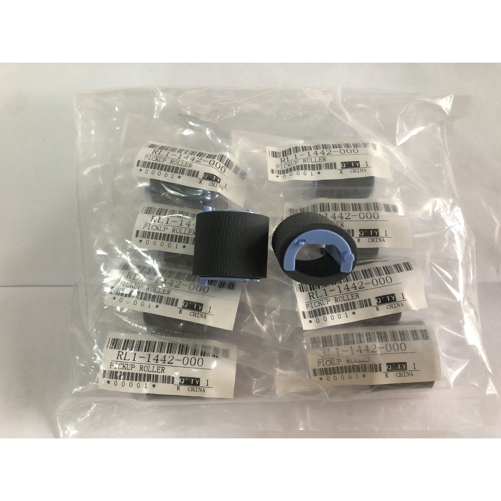 Quả Đào kéo giấy dùng cho Canon 6030 6200 6230 6000 3050 3010 151 HP ...