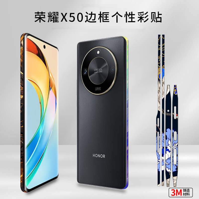 Cho Màn Hình Gấp Glory Magic V2 V Vs X50 Khung Phim Magic Vs Xs2 Sáng Tạo Cá Tính Cạnh Đo Phim ...