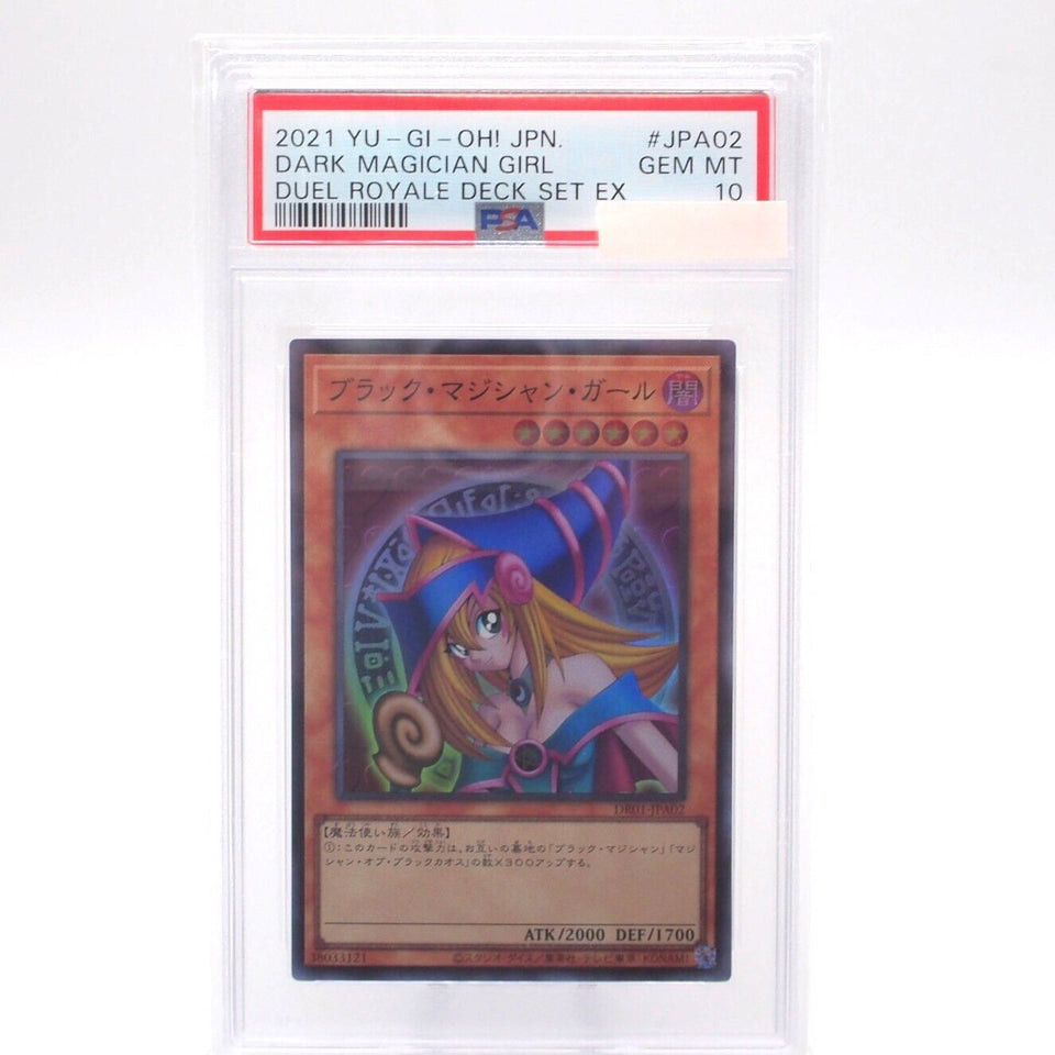 Yu-Gi-Oh PSA10 Dark Magician Girl DR01-JPA02 Super Rare GEM MINT Japanese PS111 | Shopee Việt Nam