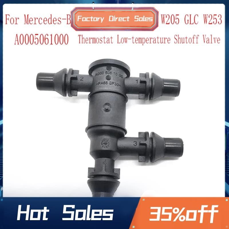 1 Bộ điều chỉnh nhiệt độ thấp Van ngắt nhiệt độ thấp Ống ga 4 chiều ...