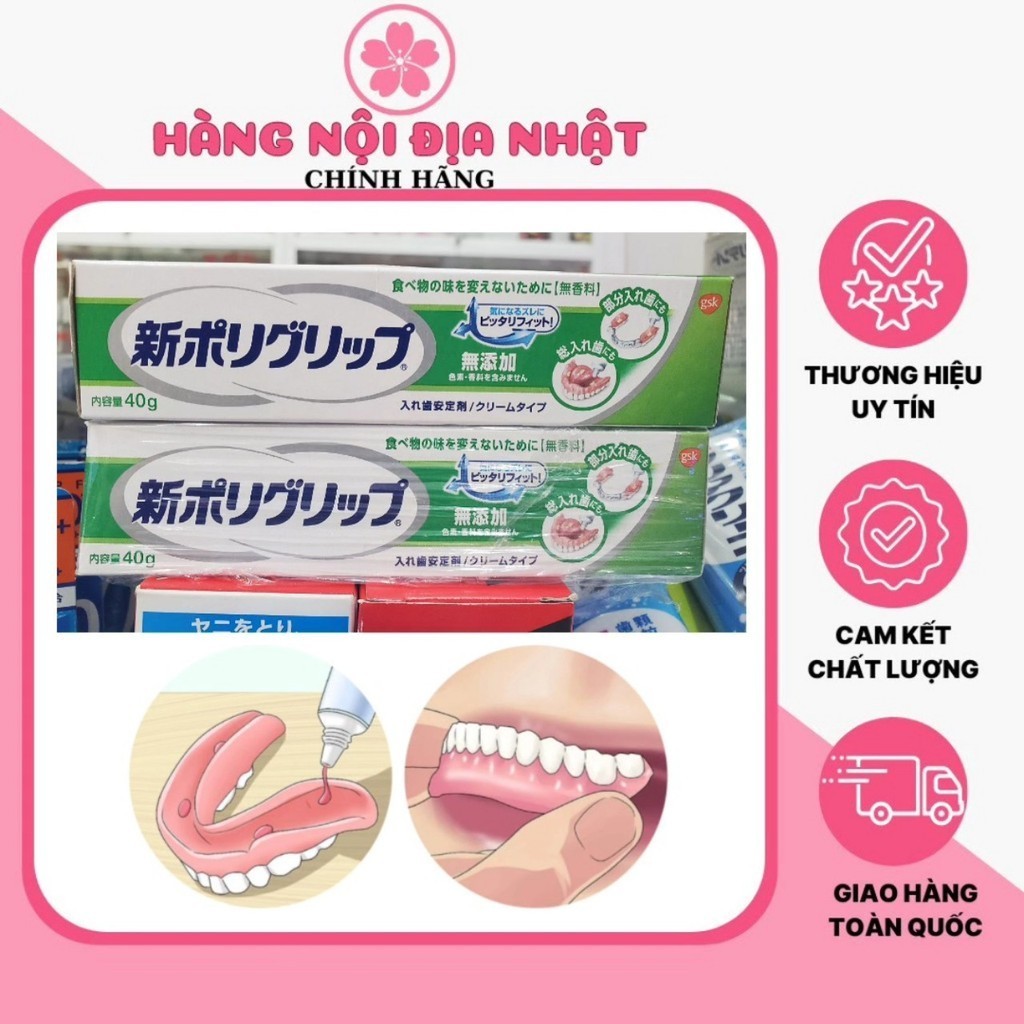 Keo dán dính răng giả POLIDENT ( 1tuýp x 40g) | Shopee Việt Nam