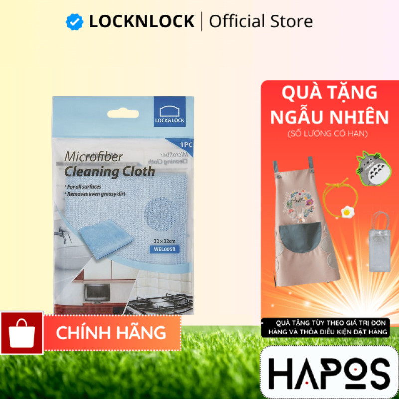 Khăn lau chùi Welcron LocknLock Chính hãng kích thước 32x32cm màu xanh ...