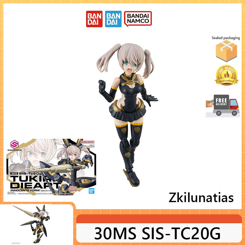 Bandai 30MS SIS-Tc20g Tukirna-Diearth (Dạng vô tội) | Shopee Việt Nam