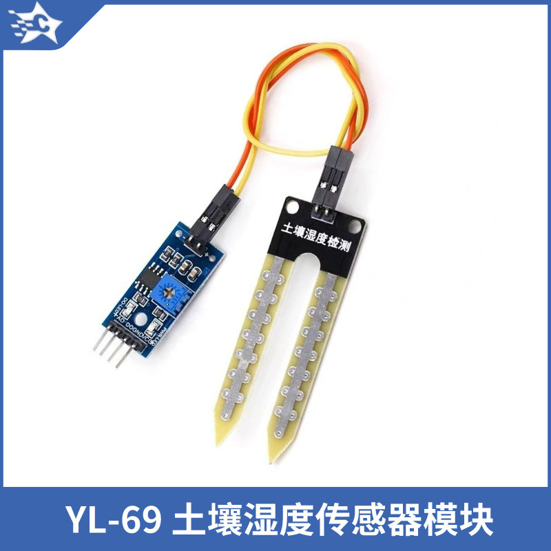 Cảm biến độ ẩm đất Raspberry Pie YL-69 Nội dung độ ẩm đất điện dung Không dễ chuyển đổi Cung cấp ...