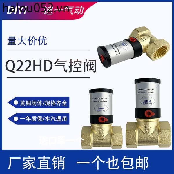 Van khí nén Van cắt Van ống Van chân không Van đồng Van điều khiển khí ...