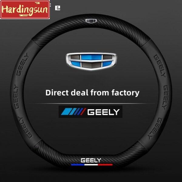 Vỏ vô lăng Geely Coolray Azkarra Okavango Emgrand Hình học A Hình học C ...
