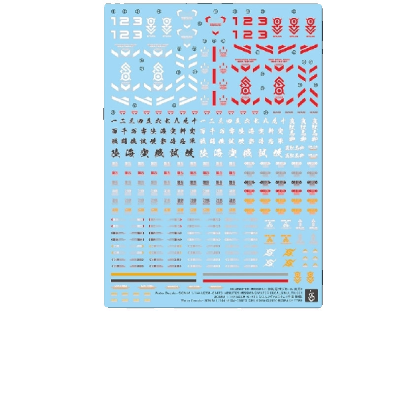 Yan 30MM series 3 Cielnova Custom Space Type 1 / 144 decal trượt nước ...