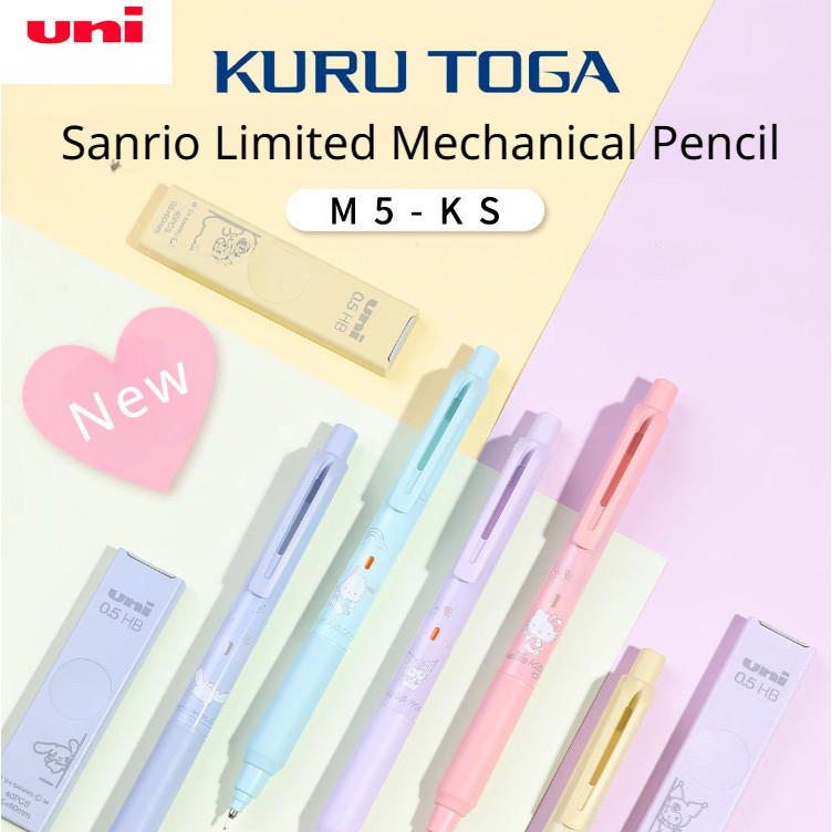 Uni M5-KS KURU TOG Bút chì Mehanical tự xoay Sanrio Limited 0.5 | Shopee Việt Nam