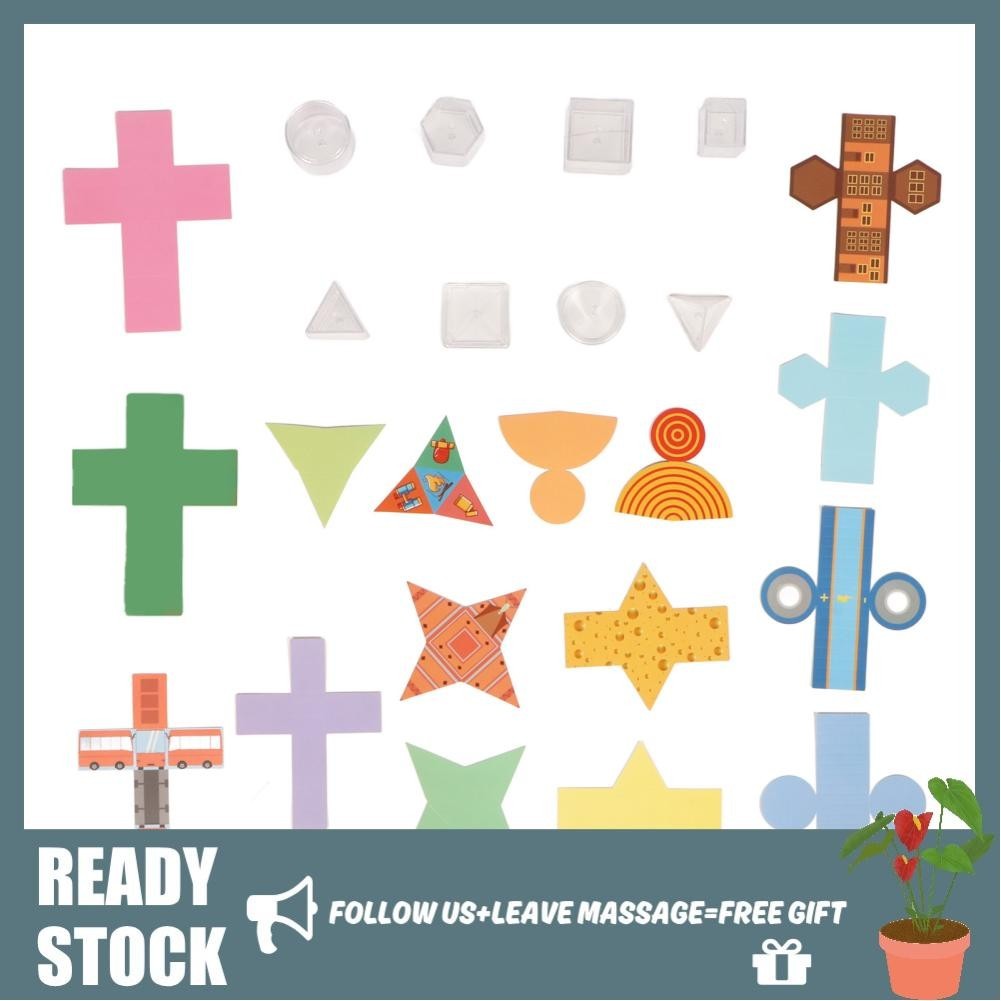 Dajrrhd Geometric Solids Rounded Corners Models 8Pcs 3D Shapes ...