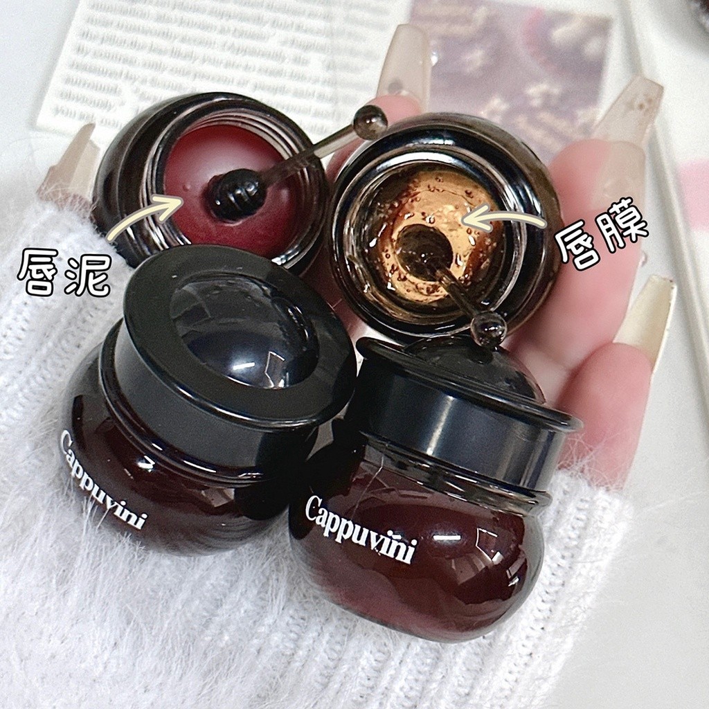 Cappuvini Black Lip Mask Lip Gloss Nourish Bền Hydrat Care Pha loãng ...