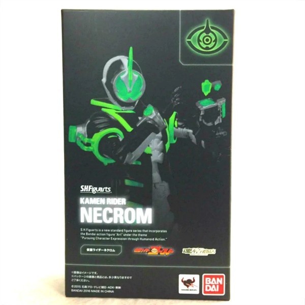 S.H.Figuarts Kamen Rider Necrom - SHF Kamen Rider Ghost - Đồ chơi Mô ...