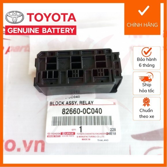 [Chính Hãng] Cầu chì Innova 826600C040 82660-0C040 | Shopee Việt Nam