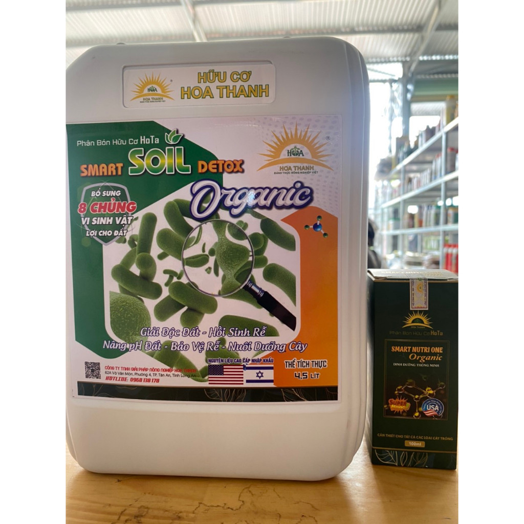 Smart Soil Detox Organic | Shopee Việt Nam