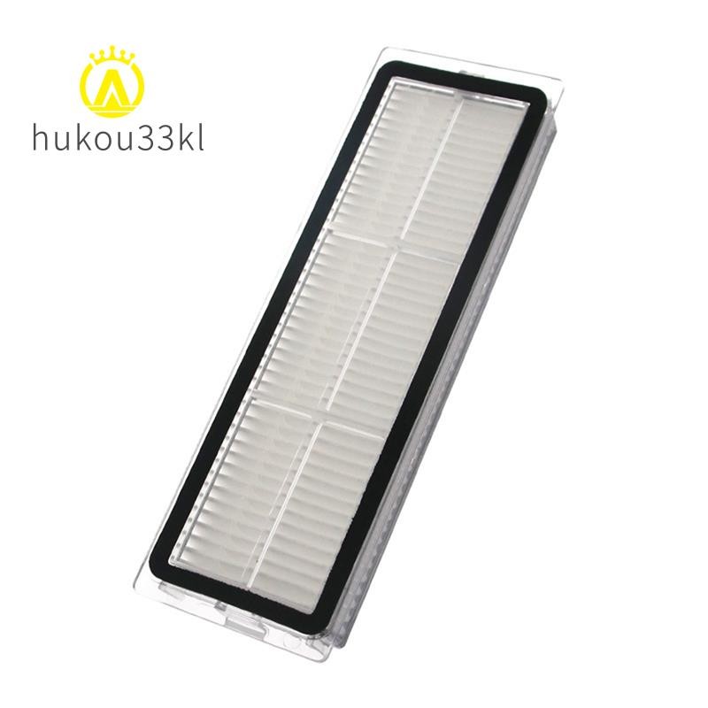 Bộ lọc HEPA Thích hợp cho phụ kiện lọc siêu quét Bot L10S | Shopee Việt Nam