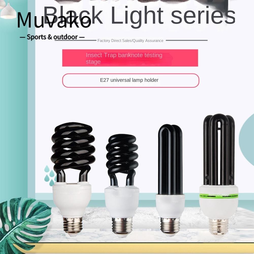 Muvako Đèn đen UV, 12V 110V 220V E27 Đèn LED xoắn ốc, 2023 Xoắn ốc 13W ...