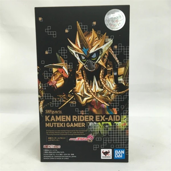 S.H.Figuarts Kamen Rider Ex-aid Muteki Gamer - SHF Kamen Rider Ex-aid ...