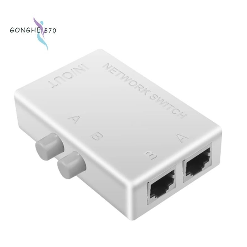 1 Chiếc Nhựa RJ45 Công Tắc Mạng 2 Cổng LAN Ethernet Hộp Mạng Switcher ...