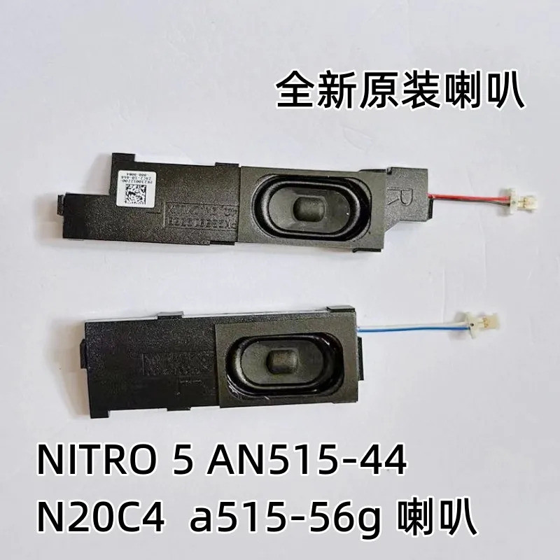 Loa Laptop Mới Cho Acer A515-56 A515-56G A315-58 EX214-52 A315-56 A514-54 A514-54G N20C4 Loa ...