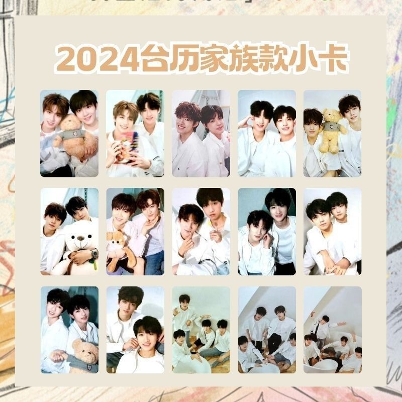 Nhiều Giảm Giá Gia Đình TF Ba Thế Hệ Của Tôi Góc Cuộc Sống Để Bàn Photocard Zhang Ji Lịch Để Bàn ...