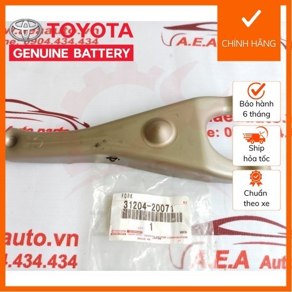 [Chính Hãng] Càng cua gạt bi tê Innova 3120420071 31204-20071 | Shopee ...