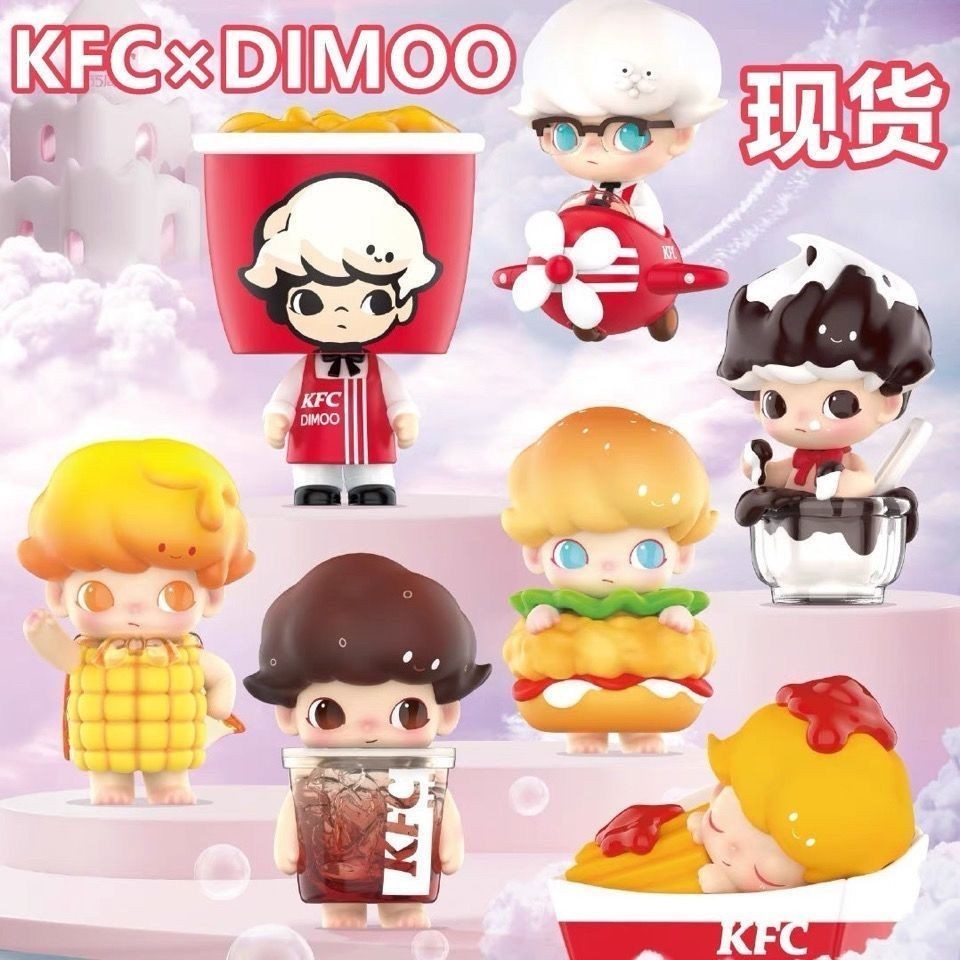 Dimoo KFC KFC Đồng Thương Hiệu Thăm Xứ Sở Ngon Xứ Sở Thần Tiên Đồ Chơi ...