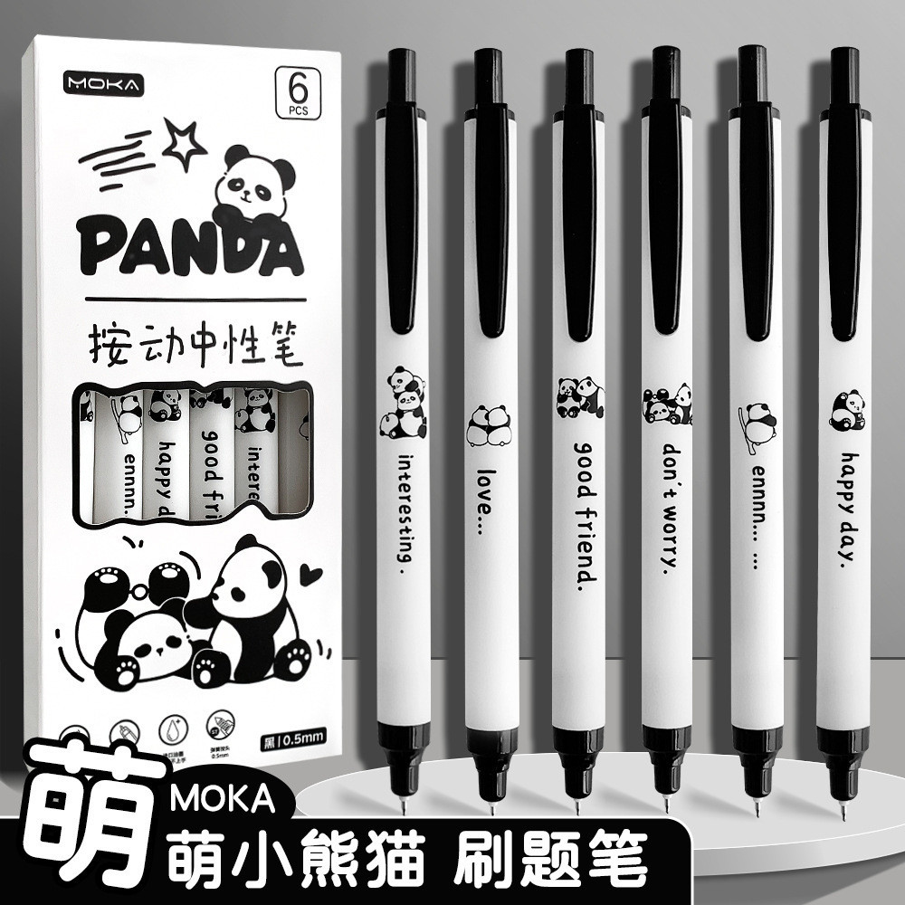 [Moka] Hộp 6 Cây Bút Gel Đen Ngòi 0.5mm Panda- Có Ngòi Thay Thế | Shopee Việt Nam