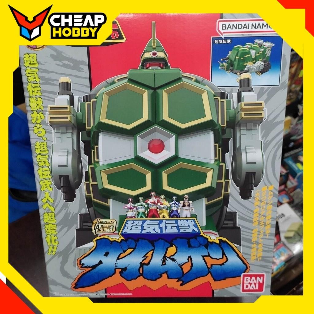 [HÀNG CÓ SẴN] Mô Hình Lắp Ráp Super Mini Pla SMP Super Mythical Qi ...