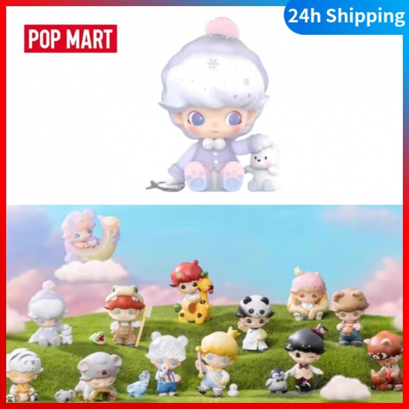 [Genuine]POPMART Dimoo Animal Kingdom Series Cute Figures Pop Mart ...