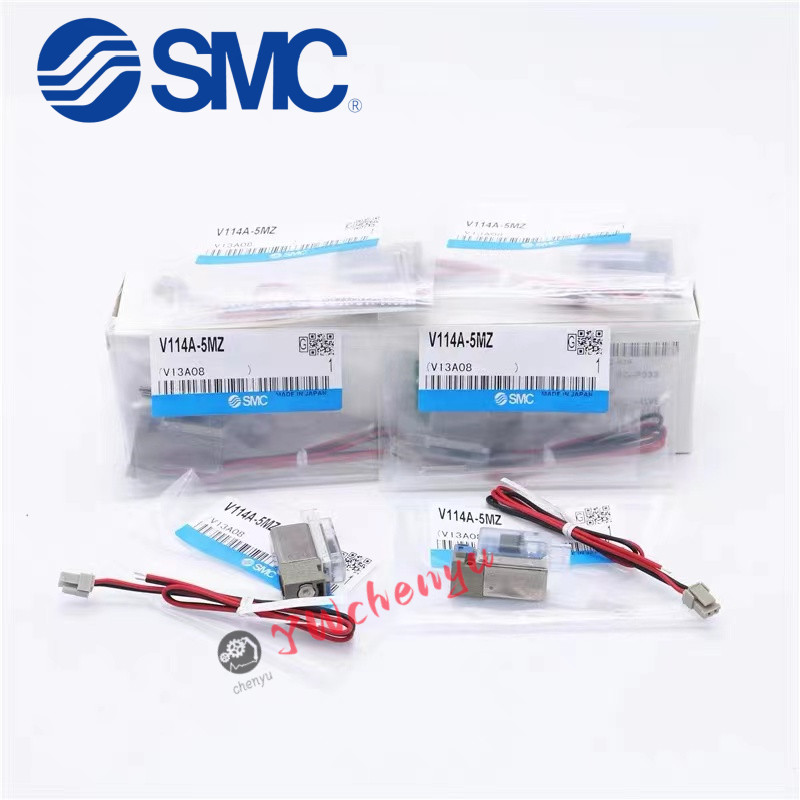 Van điện từ SMC V114A V114-5L 5M 5LZ 5MZ 5MOU 5LOZ 5MOZ-M5 V124 | Shopee Việt Nam