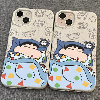Hoạt Hình Ngộ nghĩnh Xiaoxin Tương Thích Cho iPhone 11 Ốp Lưng Chống ...