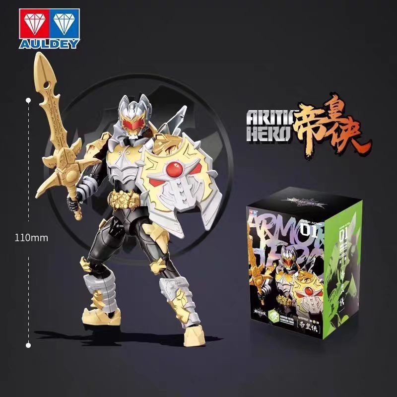 Mô Hình Lắp Ráp Anh Hùng Trái Đất Chiến Binh Áo Giáp Armor Hero Có khớp ...