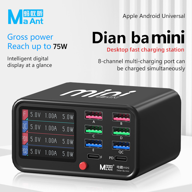 Maant Dianba mini đa cổng USB trạm sạc máy tính để bàn sửa chữa điện thoại di động 75W sạc nhanh ...