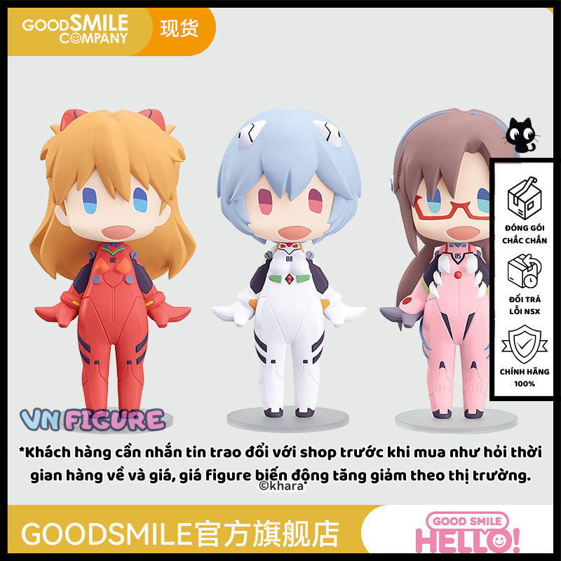 [Chính Hãng] HELLO! GOOD SMILE Rei Ayanami/Asuka Shikinami/Mari ...