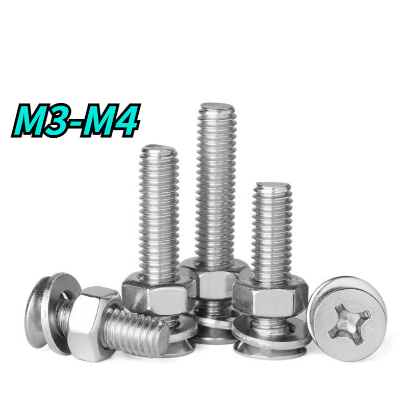 [Hnk] Bộ đai ốc vít đầu phẳng bằng thép không gỉ 304 Daquan Phillips ...