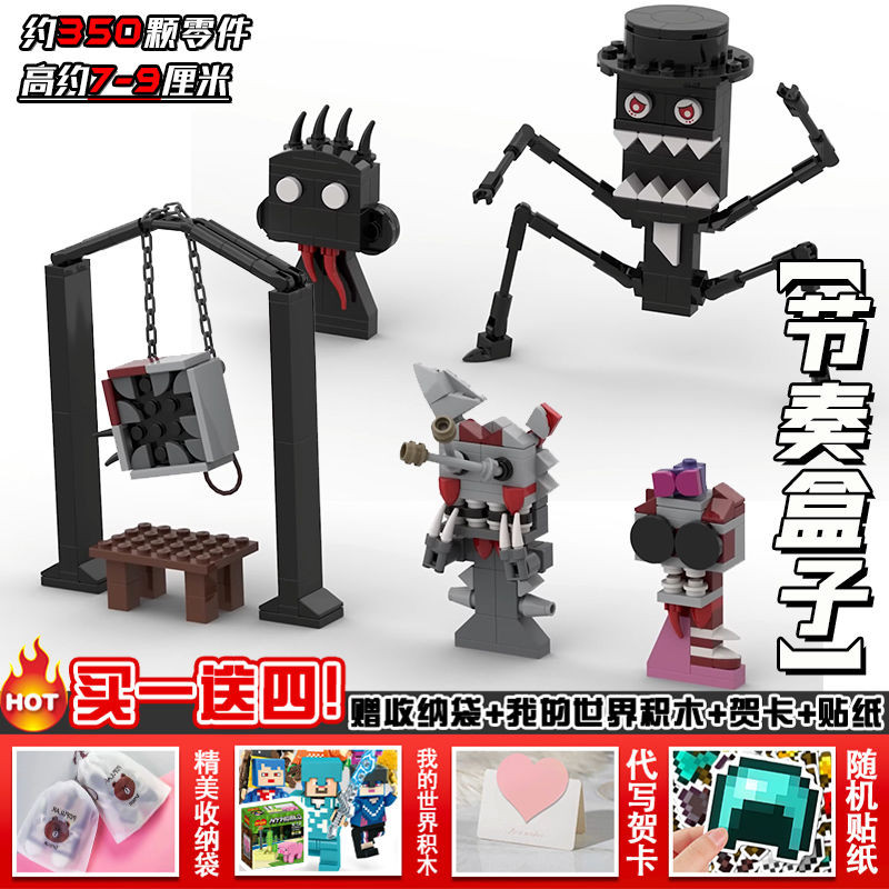 Sản phẩm mới Hàng có sẵn Phiên bản ký sinh trùng Tương thích Lego ...