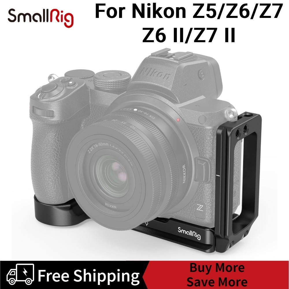 SmallRig Giá đỡ L cho Máy ảnh Nikon Z5 / Z6 / Z7 / Z6 II / Z7 II 2947 | Shopee Việt Nam