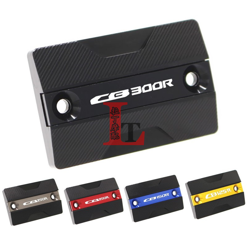 Thích hợp cho Honda CB125R CB150R CB250R CB300R Sửa Đổi Phanh Trước ...