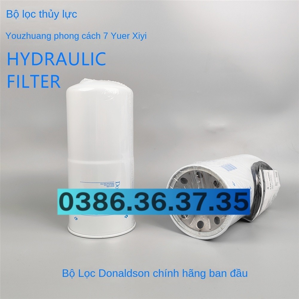 Phần Tử Lọc Thủy Lực Chính Hãng Donaldson P550251 Phần Tử Lọc Thủy Lực ...
