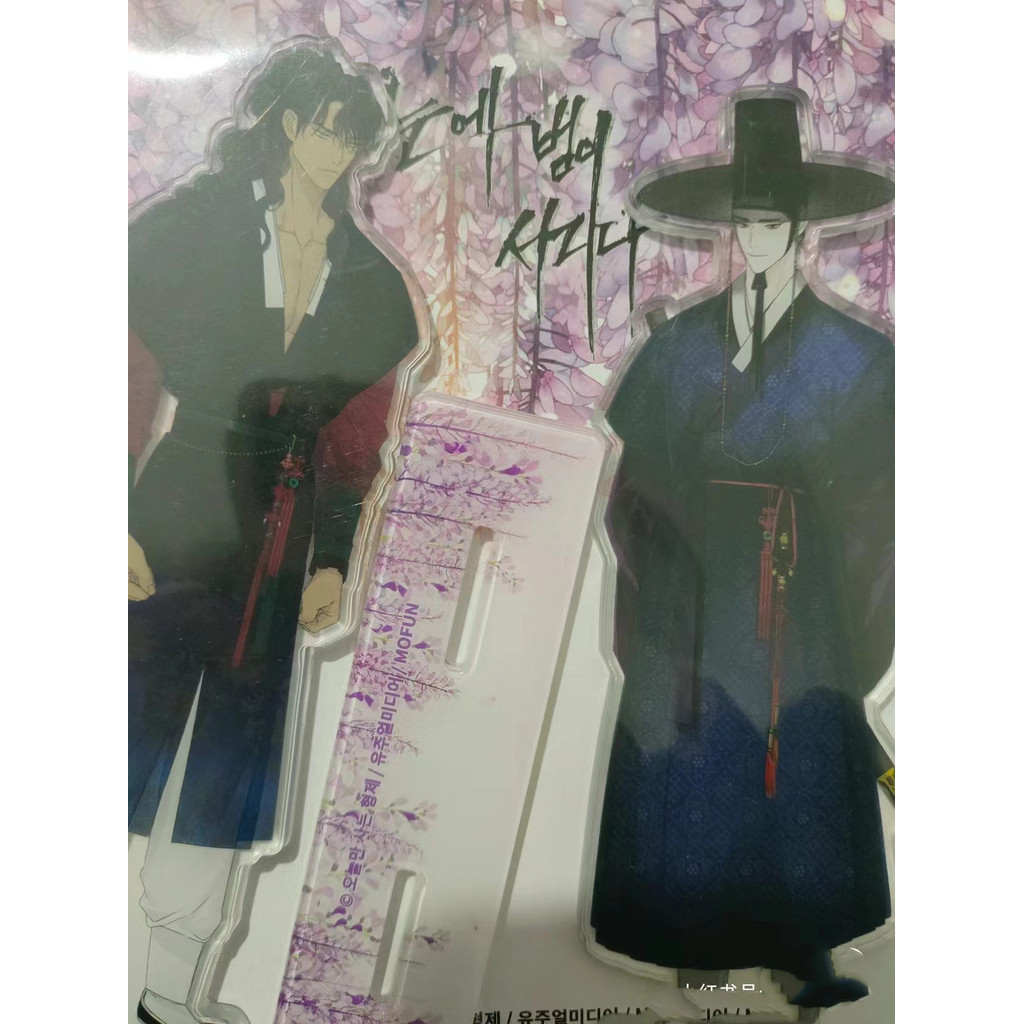 Taming The Tiger Anime Acrylic Đứng Geum Hoo Beom Màn Hình Để Bàn Phụ ...