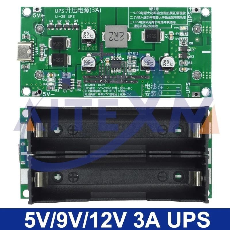 Dc-dc Step Up Booster Type-C 15W 3A 18650 Mô-đun sạc pin Lithium Sạc ...