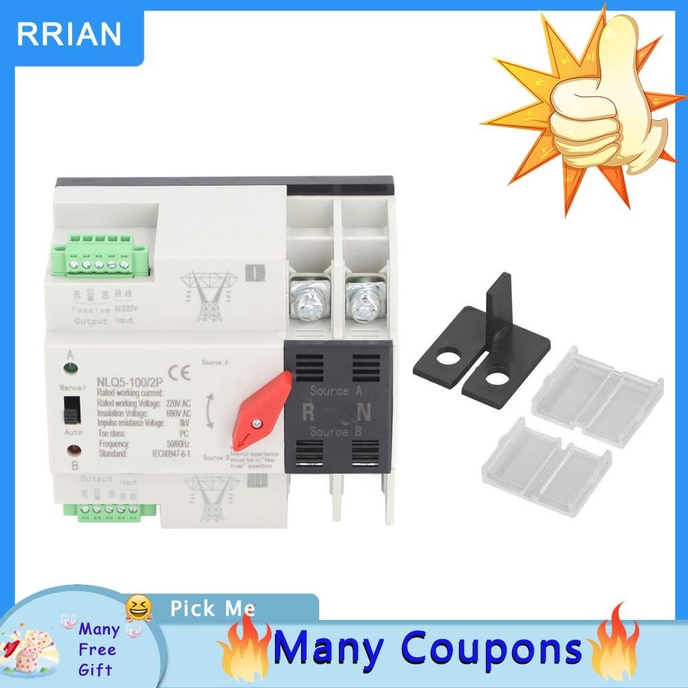 Rrianfo Mini ATS Automatic Transfer Switch Dual Power Generator ...